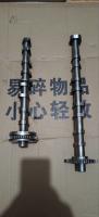 China EA888 Camshaft 06H109021J 06H109021C 06J109088 06J 109 088 06H109088C 036109675A 06B109675B VW 2.0 for sale