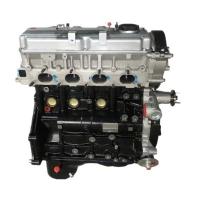 China 4G69S4N Engine Assembly for Great Wall Pickup V240 for sale