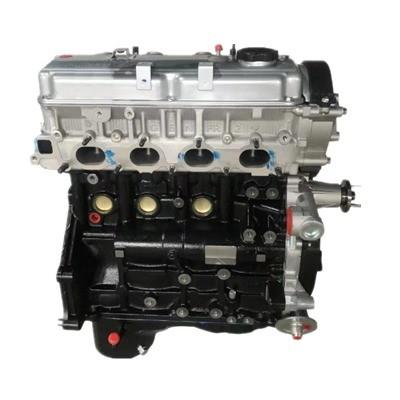 China 4G69S4N Engine Assembly for Great Wall Pickup V240 for sale