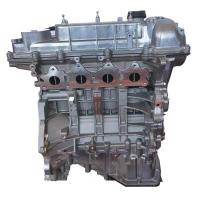 China Complete Engine Motor Assy G4FD 1.6 Engine Long Block for Hyundai I30 IX35 I40 Veloster for sale