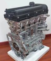 China Complete Motor Assembly G4FA Engine Long Block G4FC/G4FA Hyundai i30 i20 /Verna/KIA K2/Solaris/Rio 2017R for sale