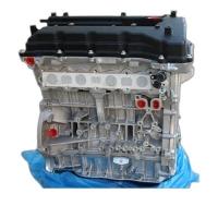 China Motor Engine Assy G4KE 2.4L Complete Engine Long Block for Hyundai IX35 Kia Sportage for sale