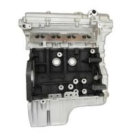 China LF475Q Complete Engine Long Block LF475QH Engine Motor Assembly LF475Q-H For Lifan Letu Maiwei 1.5L for sale