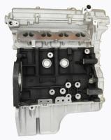 China LF475Q Complete Engine Long Block LF475QH Engine Motor Assembly LF475Q-H For Lifan Letu Maiwei 1.5L for sale