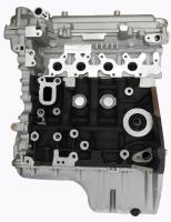 China LF475Q Complete Engine Long Block LF475QH Engine Motor Assembly LF475Q-H For Lifan Letu Maiwei 1.5L for sale