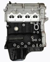 China Complete Engine Assembly LF470Q-2H Diesel Engine Long Block For Lifan Letu CA08 MPV 1.2L for sale