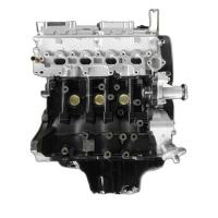China Complete Motor Assy 4G18 Engine Long Block For BYD F3 Hafei Saima Mitsubishi Zotye T600 T700 for sale