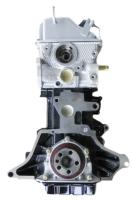 China Complete Motor Assy 4G18 Engine Long Block For BYD F3 Hafei Saima Mitsubishi Zotye T600 T700 for sale
