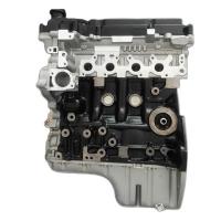 China L2B Complete Engine Assy L2B Long Block L2B B12 for Chevrolet Sail 1.5L GM Wuling Hongguang for sale