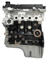 China L2B Complete Engine Assy L2B Long Block L2B B12 for Chevrolet Sail 1.5L GM Wuling Hongguang for sale