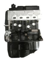 China Long Block Engine Assembly 4G13S1  For Changan Chana Star Van 4500 Zotye T200 1.3L for sale