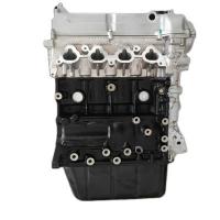 China LJ469Q Complete Motor Engine LJ469Q-1AE9 Engine Long Block For Foton T3 MIDI OLIN 1.2L for sale