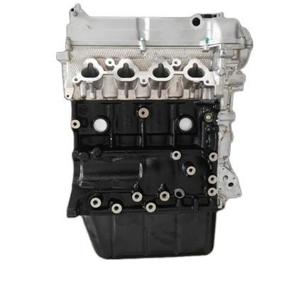 China LJ469Q Complete Motor Engine LJ469Q-1AE9 Engine Long Block For Foton T3 MIDI OLIN 1.2L for sale