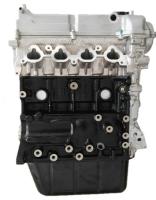 China LJ469Q Complete Motor Engine LJ469Q-1AE9 Engine Long Block For Foton T3 MIDI OLIN 1.2L for sale