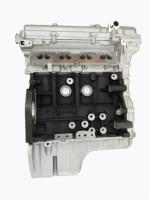 China LF475Q-H Engine Long Block Assembly LIFAN LE TU MPV MAIWEI 1.5L Motor Assy for sale