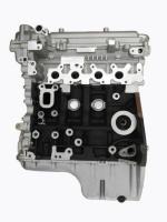 China LF475Q-H Engine Long Block Assembly LIFAN LE TU MPV MAIWEI 1.5L Motor Assy for sale
