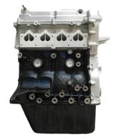 China DK12 Complete Motor Engine DK12-10 1.2L Long Block In Engine For Dongfeng Xiaokang C31 K05S K07S for sale