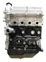 China DK12 Complete Motor Engine DK12-10 1.2L Long Block In Engine For Dongfeng Xiaokang C31 K05S K07S for sale