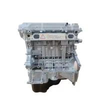 China JLY-4G15 JLY-4G18 JLE-3G15TD JLD-4G20 JLD-4G24 Long Block Engine for Geely Emgrand EC7 for sale