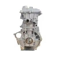 China JLY-4G15 JLY-4G18 JLE-3G15TD JLD-4G20 JLD-4G24 Long Block Engine for Geely Emgrand EC7 for sale