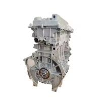 China JLY-4G15 JLY-4G18 JLE-3G15TD JLD-4G20 JLD-4G24 Long Block Engine for Geely Emgrand EC7 for sale