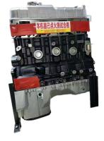 China Engine Long block GW2.8TC GW2.8TC-2 Engine Assembly for Great Wall Wingle 2.08G1  PA4S PA6R for sale