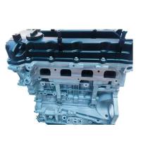 China Complete Motor Engine Assembly G4FJ Engine Assy 1.6T Long Block for Hyundai K5 KX3 for sale