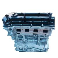 China Complete Motor Engine Assembly G4FJ Engine Assy 1.6T Long Block for Hyundai K5 KX3 for sale
