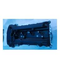 China Complete Motor Engine Assembly G4FJ Engine Assy 1.6T Long Block for Hyundai K5 KX3 for sale