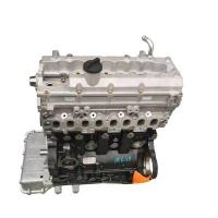 China Complete Motor Engine Assy 4C20 4D20B 4D20 4D20D 4D20E 4D20M Engine Long Block for Mitsubishi Lancer Saloon for sale