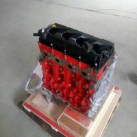 China Original Motor 4DE1 Engine Assy Complete Engine Long Block 4DE1-1D for JAC HFC4DE1-1D Euro 5 Heavy Duty Engine 2.7L for sale
