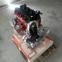 China Original Motor 4DE1 Engine Assy Complete Engine Long Block 4DE1-1D for JAC HFC4DE1-1D Euro 5 Heavy Duty Engine 2.7L for sale