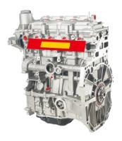 China Complete Motor Engine Assy ZD22 Engine Assembly ZD22 Long Block ZD22 2.0L for Nissan HR16 MR20 2.0L D22A for sale