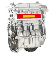 China Complete Motor Engine Assy ZD22 Engine Assembly ZD22 Long Block ZD22 2.0L for Nissan HR16 MR20 2.0L D22A for sale
