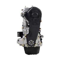 China Complete Motor SQR472 Engine Long block Engine Assembly SQR472WC S11-1602040BA Engine Assembly For Chery QQ QQ311 1.1L for sale