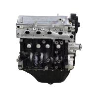 China Complete Motor SQR472 Engine Long block Engine Assembly SQR472WC S11-1602040BA Engine Assembly For Chery QQ QQ311 1.1L for sale