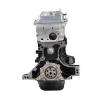 China Complete Motor SQR472 Engine Long block Engine Assembly SQR472WC S11-1602040BA Engine Assembly For Chery QQ QQ311 1.1L for sale