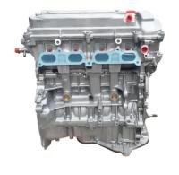 China 2AZ Complete Engine Assembly 2AZFE 2AZFE 2AZFE Motor Engine Long block for TOYOTA Camry Corolla Alphard Avensis 2.4L for sale