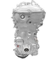 China 1AR-FE 1AR 2.7L Engine Assembly for TOYOTA Highlander Venza AGV10/15 for sale