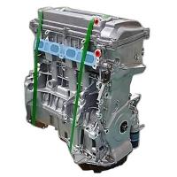China 1AZ Engine 1AZFE 1AZ-FE 2AZ 3AZComplete Engine Assembly for TOYOTA RAV4 2.0L Complete motor for sale