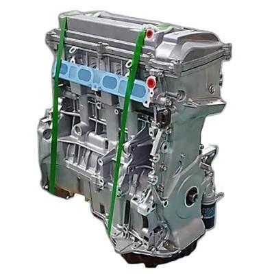 China 1AZ Engine 1AZFE 1AZ-FE 2AZ 3AZComplete Engine Assembly for TOYOTA RAV4 2.0L Complete motor for sale