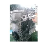 China Complete Motor Engine Long Block SQRE4T15C Engine Assembly for Chery Tiggo 7 Pro Max Arrizo GX for sale