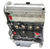 China Engine Long block T20SED X20SED Complete Engine Assembly L34 motor for Chevrolet Epica 2.0L for sale