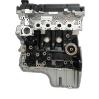 China Complete Engine Assembly Motor Assy 1.4L C14 LCU Engine Long Block for Chevrolet Sail Aveo  Wuling Hongguang SGMW for sale