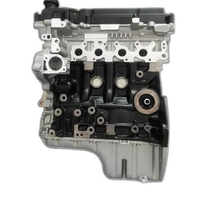 China Complete Engine Assembly Motor Assy 1.4L C14 LCU Engine Long Block for Chevrolet Sail Aveo  Wuling Hongguang SGMW for sale