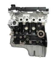 China Complete Engine Assembly Motor Assy 1.4L C14 LCU Engine Long Block for Chevrolet Sail Aveo  Wuling Hongguang SGMW for sale