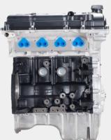 China Complete Engine Assembly Motor Assy 1.4L C14 LCU Engine Long Block for Chevrolet Sail Aveo  Wuling Hongguang SGMW for sale