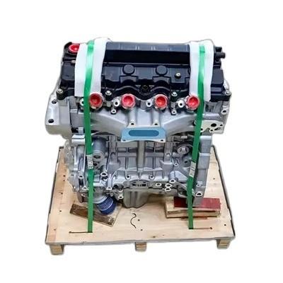 China Engine Long block Motor Assy R18A1 R18A Complete Engine Assembly10002-RNL-H00 for Honda Civic R18A VTEC I4 for sale