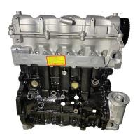China D4EB Engine Long Block D4EA D4BB D4BH D4BF D4EB For HYUNDAI 2.0L Hyundai Engine Block for sale