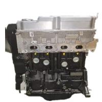 China 4G15S Engine Motor Assembly 4G15S1 Complete Engine Block For BYD E3 4G15S for sale